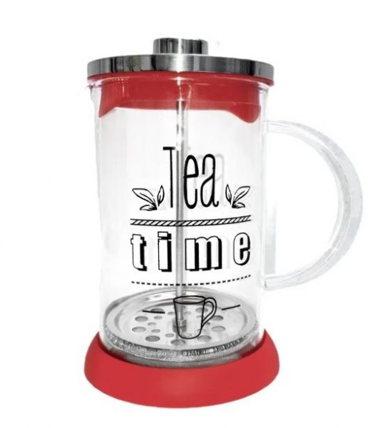 Cafetera Embolo Francesa 800 en Rosario